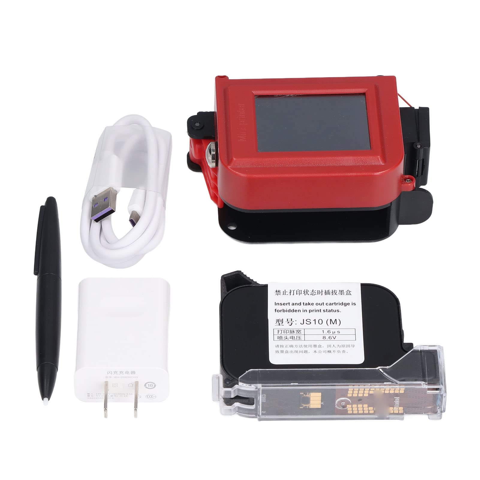 Mini Inkjet Printer, Touch Screen Operation Micro Handheld Printer Non Fading AC100‑240V Portable for Stone for Plastic for Carton(#1)