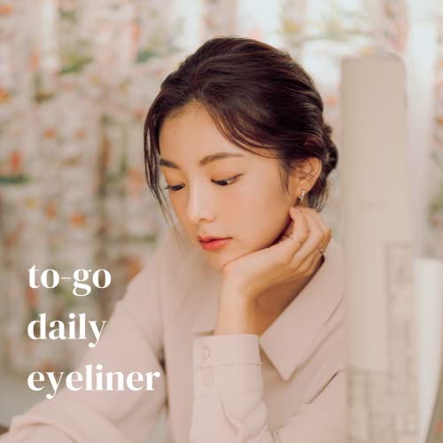 IM UNNY Skinny Fit Slim Eyeliner Pencil S04. Red Brown, All Day Waterproof, Smooth Easy Drawing Long Lasting Gel Soft Touch Vivid Color,1 Count Korean Makeup