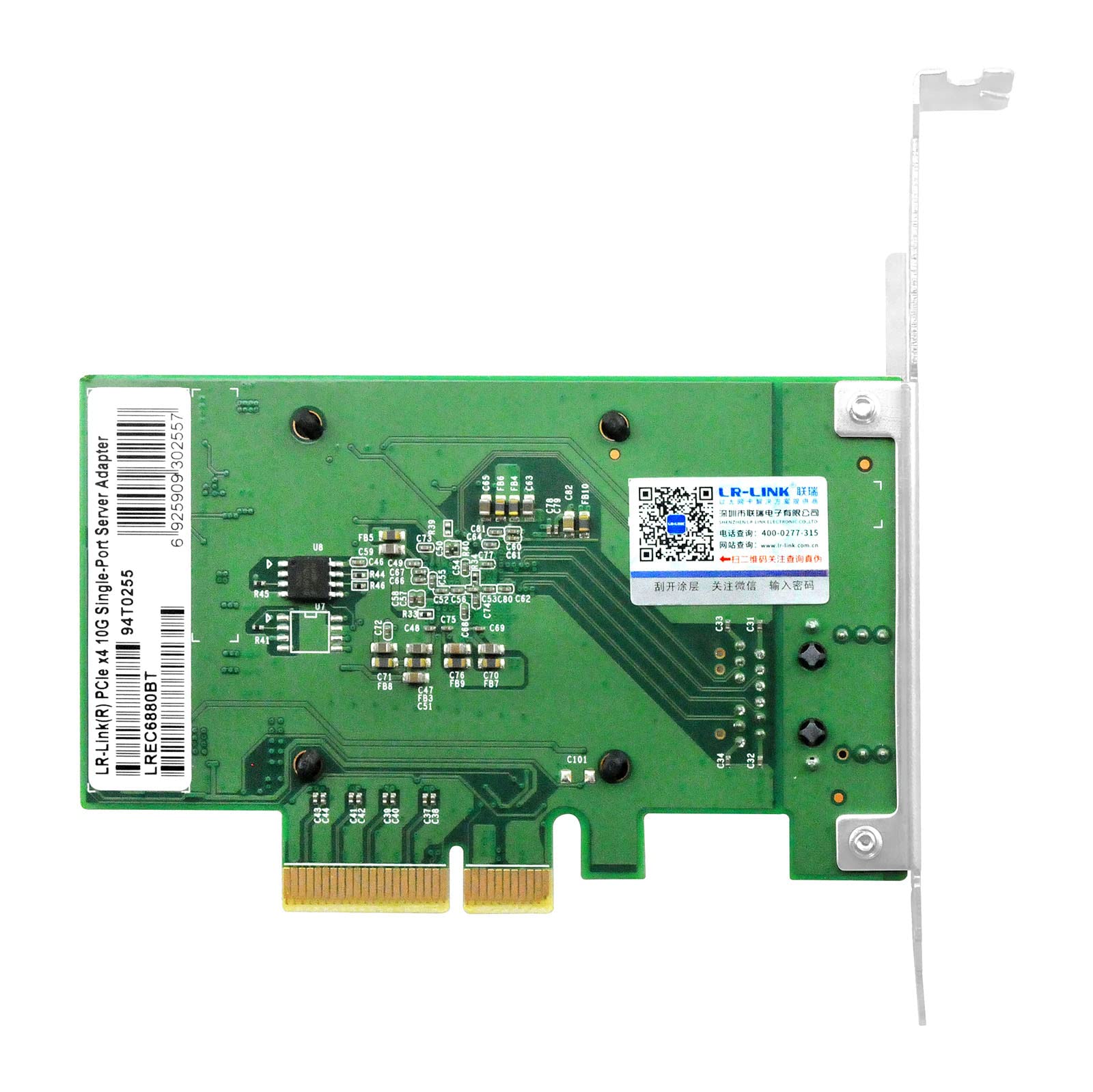 Lr-link 10Gb Network Card, Single-Port RJ45 Ethernet Adapter, with Aquantia Chip, PCI-Express X4 NIC Support Windows multicolor Aquantia AQC107(1xRJ45) A107-1T 0