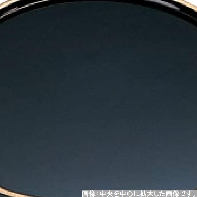 J-Kitchens 8-Inch Plum Shaped Obon (Bon Tray Tray), Black Tenkin, Made in Japan