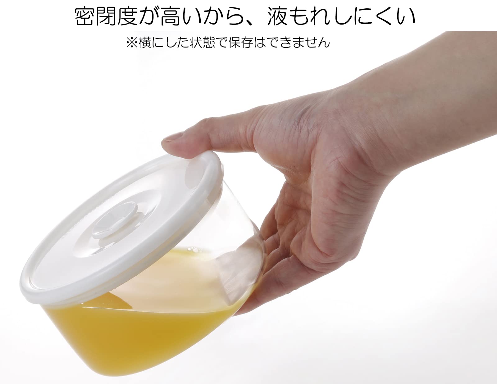iwaki T712MV-W Heat Resistant Glass, Vegetable & Vinegar, 18.4 fl oz (550 ml)