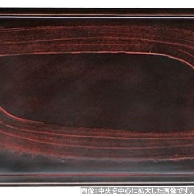 J-Kitchens Wooden Inner Arrow Feather Obon (Bon Tray Tray) Single Brush Akebono Made in Japan