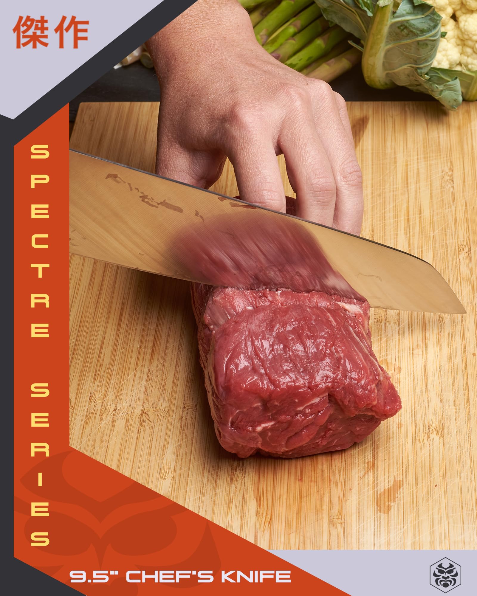 KESSAKU 9.5-Inch Chef Knife - Spectre Series - Forged Japanese AUS-8 High Carbon Stainless Steel - Pakkawood Handle with Blade Guard