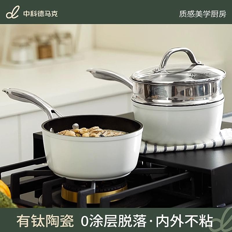OUHENYUAN Uncoated titanium ceramic small milk pot Oxidized healthy ceramic non-stick pot, 2-quart saucepan with lid set, oven suitable, White