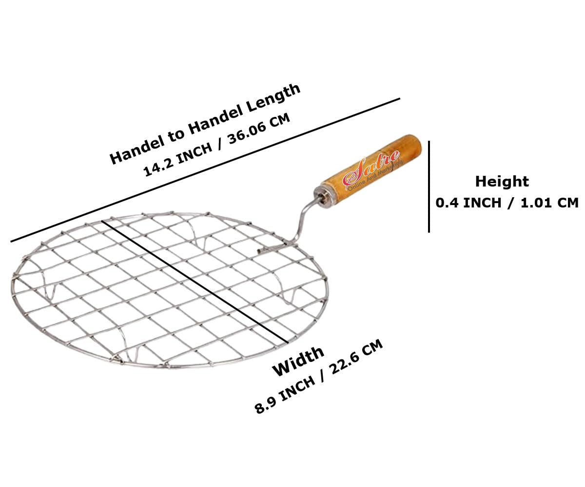 Stainless Steel Round Roasting Net with Wooden Handel, Roasting Jali, Wire Roaster, Papad Jali - 1 Pcs