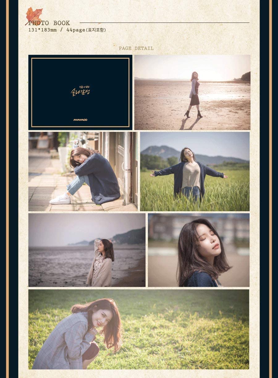 MAMAMOO - Solar Gamsung Photobook [CD Version]