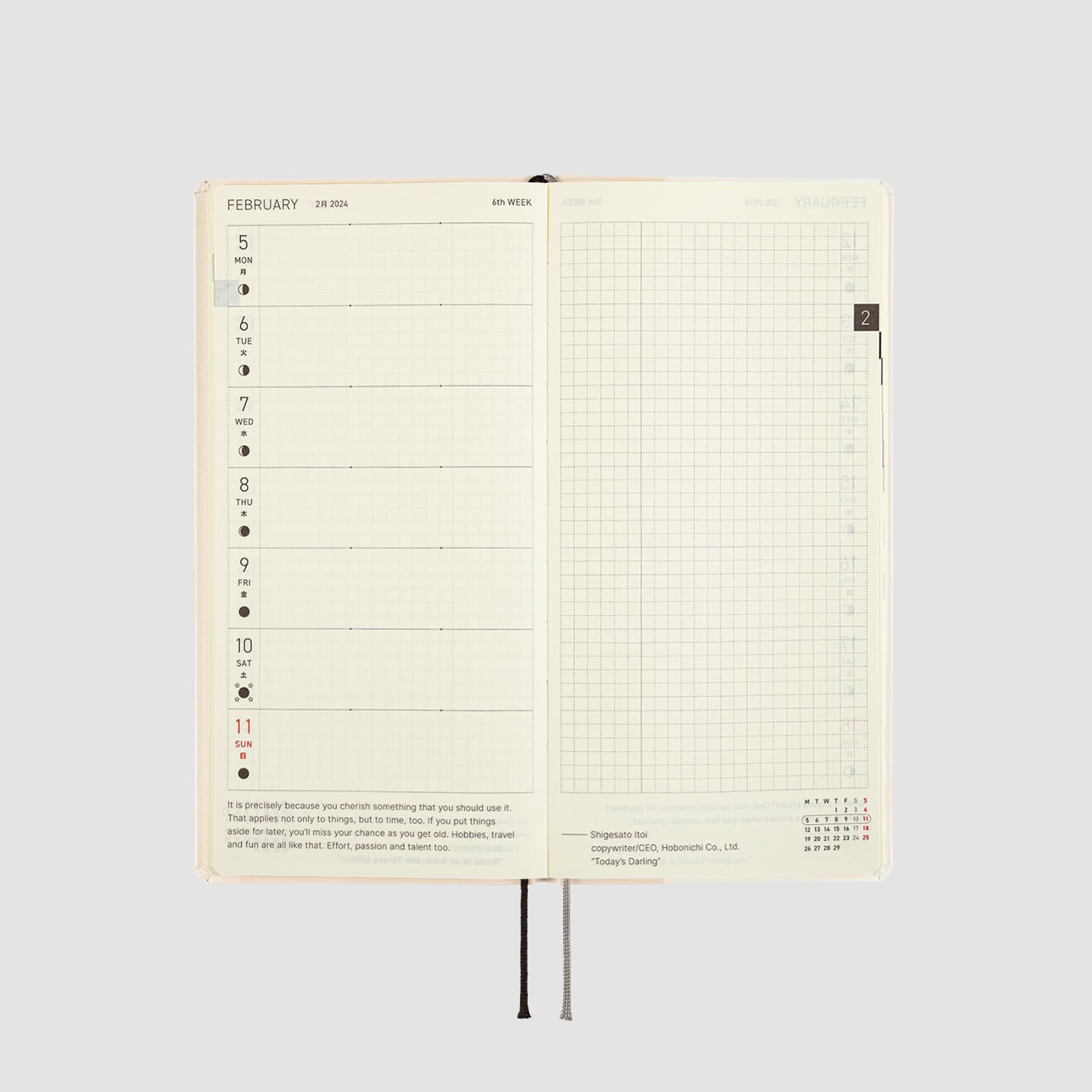 Hobonichi Techo Weeks [English/Tall and Slim Size/January 2024 Start] Tomitaro Makino: Shihai Sumire