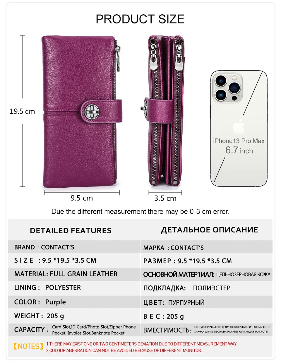 Leather three-layer womens wallet, mobile phone bag, long buckle leather wallet, certificate bag and zero wallet