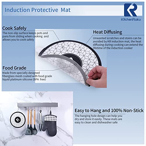 KitchenRaku 2 Pcs Induction Cooktop Mat, (magnetic) Induction Cooktop Protector For Induction Stove, Round Stove Top Cover Induction Silicone Mat, Usable as Microwave Mats (7.9", White)