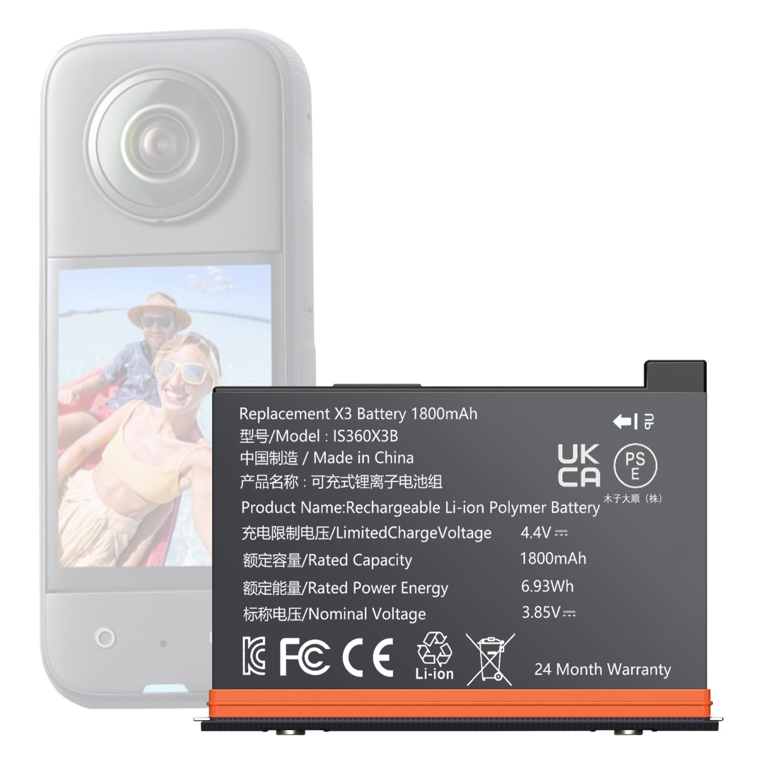 NBZZ Replacement Battery Compatible with Insta 360 X3 Battery CINAQBT/A 3.85V 1800mAh 6.93Wh Insta360 x3 Accessories (Fully Compatible with Original)