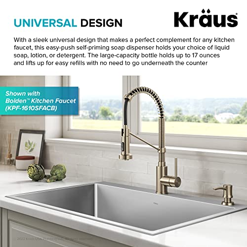 KRAUS Kitchen Soap and Lotion Dispenser in Spot Free Antique Champagne Bronze, KSD-54SFACB