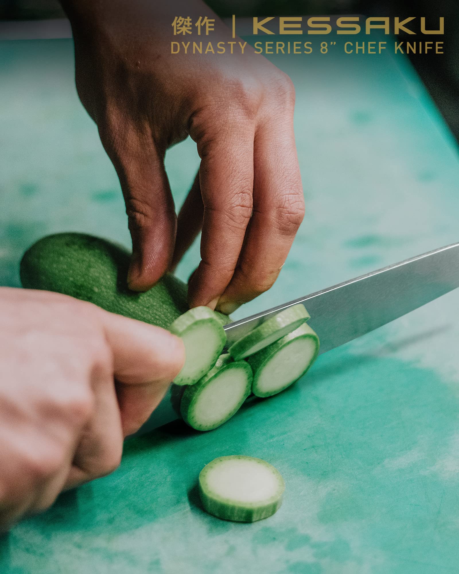 KESSAKU Chef Knife - 8 inch - Damascus Dynasty Series - Razor Sharp Kitchen Knife - Forged 67-Layer Japanese AUS-10V High Carbon Stainless Steel - G10 Garolite Handle with Blade Guard