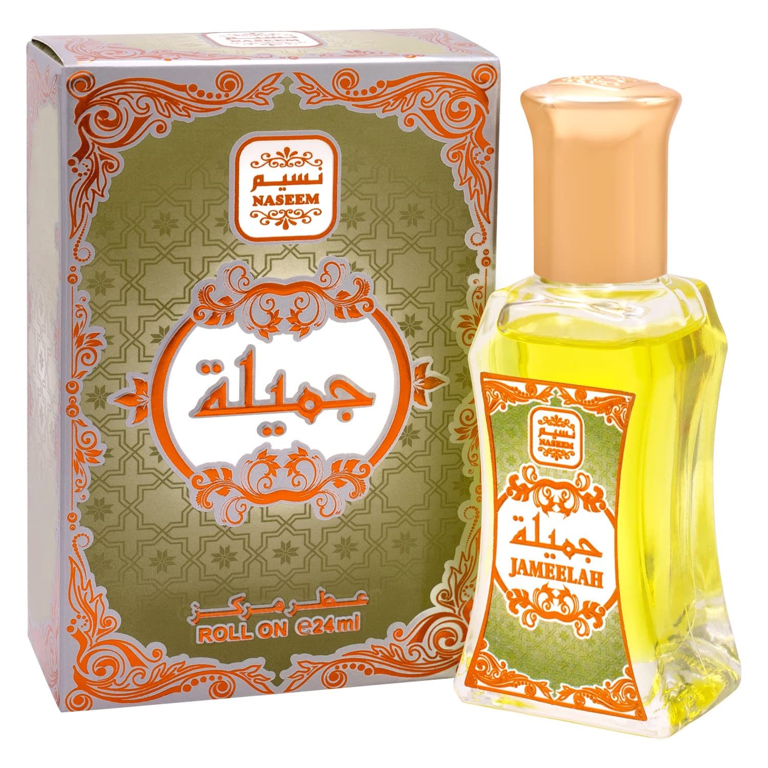 NASEEM Amani Roll on Perfume, Pheromones Perfumes for Women - Arabian Perfume Oil Fruity Jasmine Vanilla Perfume - Alcohol Free & Long Lasting Perfume 0.81 Fl Oz