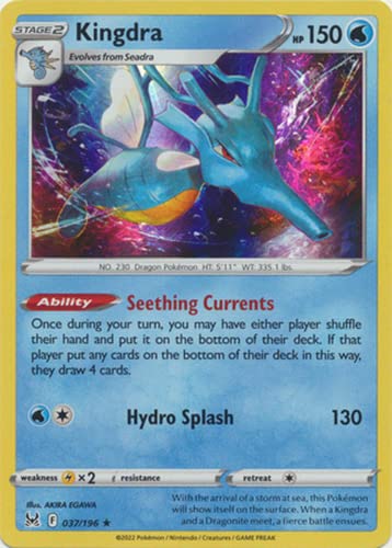 Kingdra - 037/196 - Holo Rare - Lost Origins - NM/M