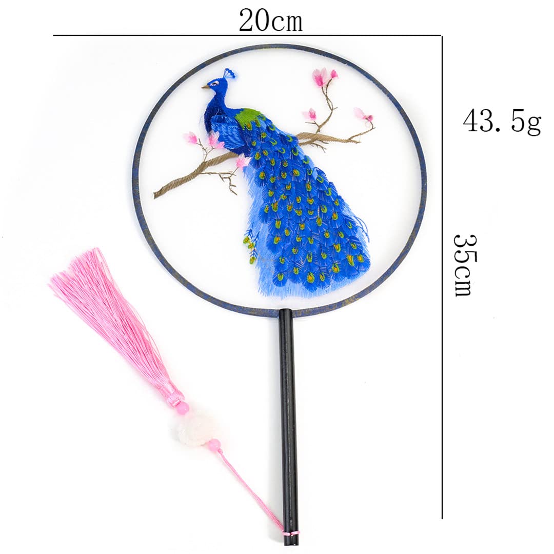Lmtossey Chinese Fan Double-Sided Embroidery Peacock Kitten Animal Pattern Round Fan Ancient Costume Hanfu Cheongsam Decorative Crafts