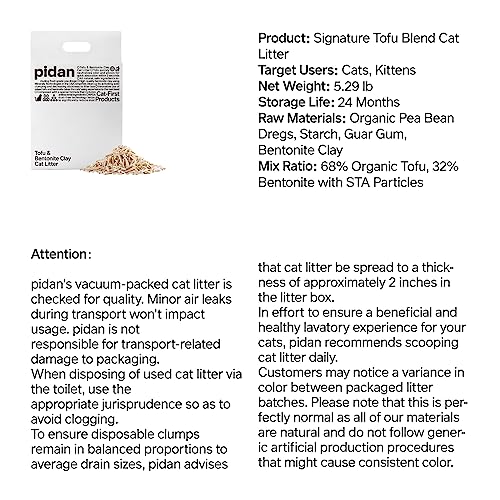 pidan Mixed Tofu Cat Litter - Dust-Free, Fast Drying, and Flushable Clumping Cat Litter - Unscented Kitty Litter for Odor Control