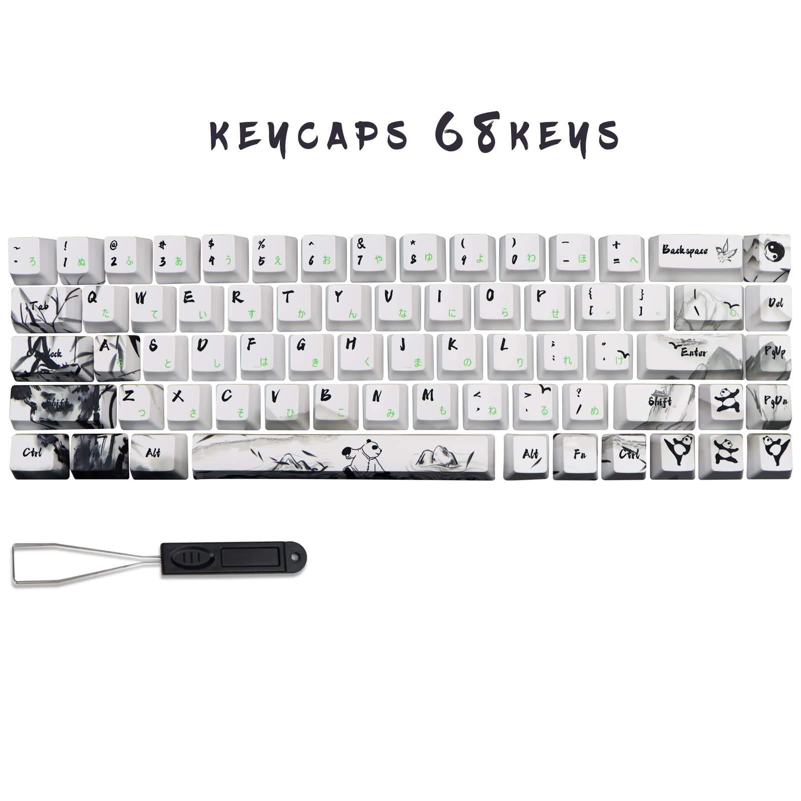 MOLGRIA Keycaps 71 Set Ink Panda for 71 64 61 Keys Keyboard, Custom PBT OEM Profile Key Caps with Keycap Puller for Cherry MX Gateron Khail Switches 60 Percent Gaming Keyboard