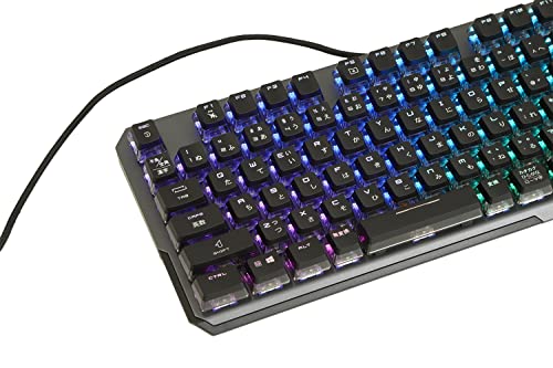 MSI Vigor GK71 Sonic Blue Gaming Keyboard KB733