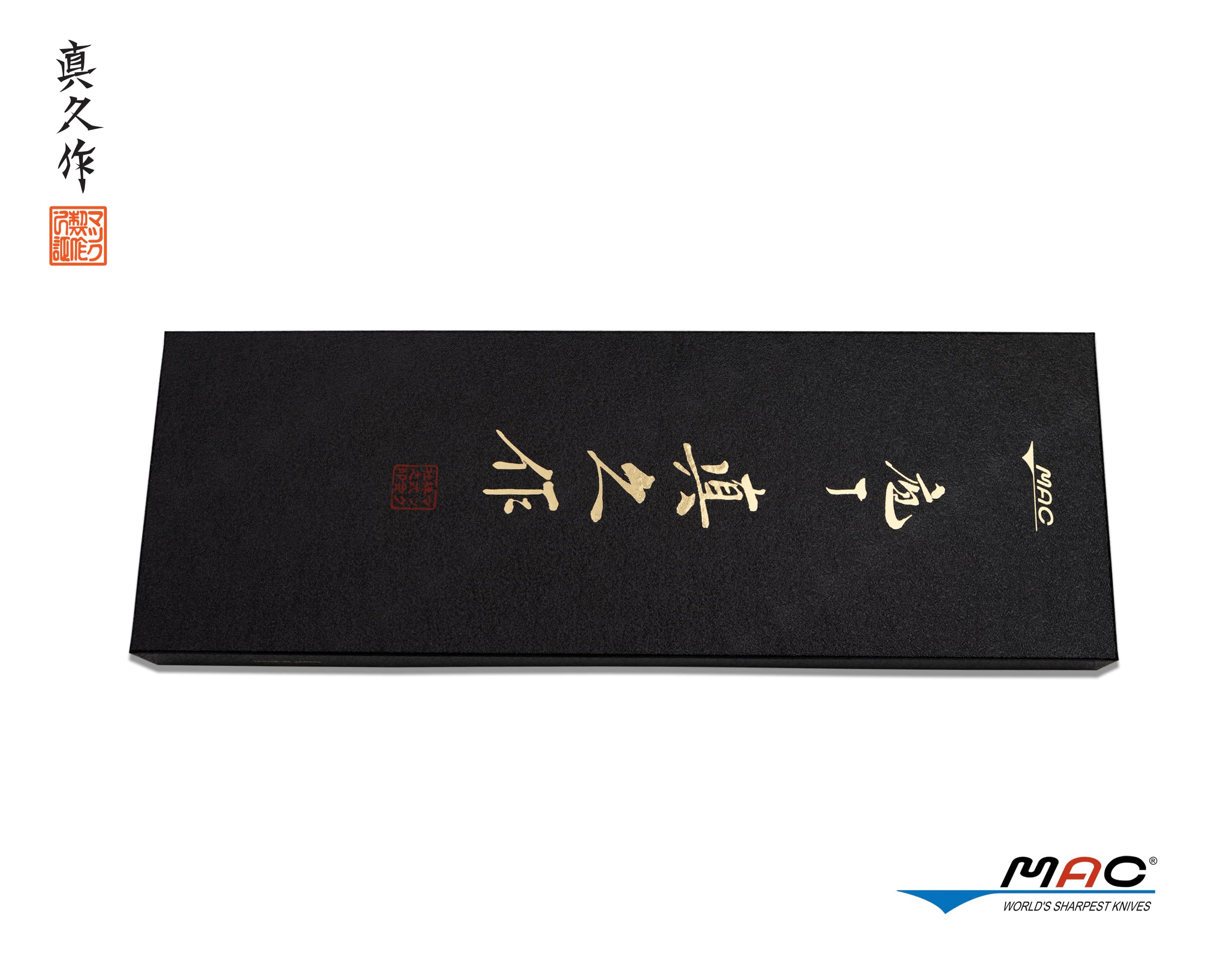 MAC Knife Professional series 2-piece starter knife set PRO-20, MTH-80 Pro series 8" Chef's knife w/dimples and PKF-50 Pro series 5" Paring knife, handcrafted in Seki, Japan