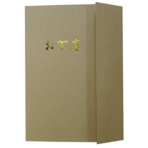King 75805 MO-23 Single Side, 6 Cuts, Off-White