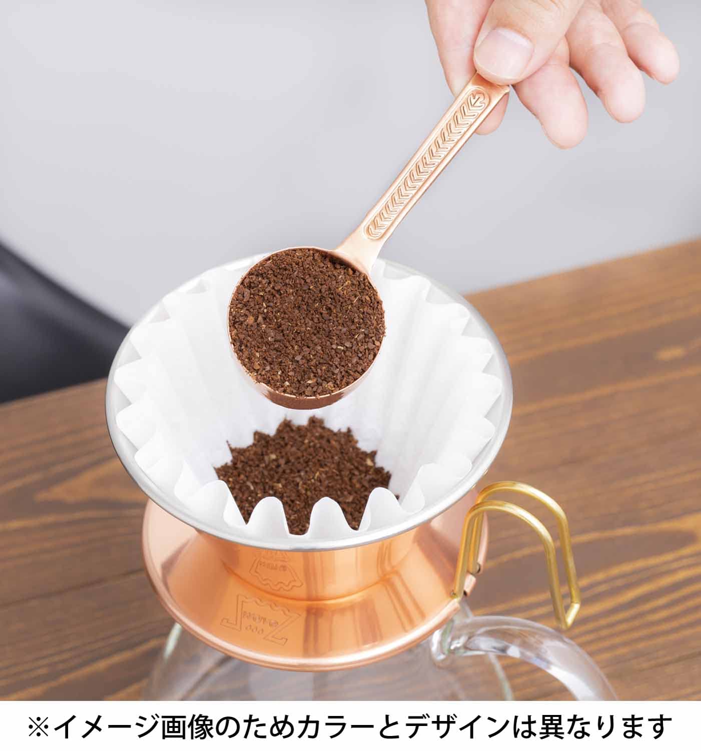 Kalita Wave Series Wave Dripper 155 [For 1 to 2 People] #04151 ,brown (bronze)