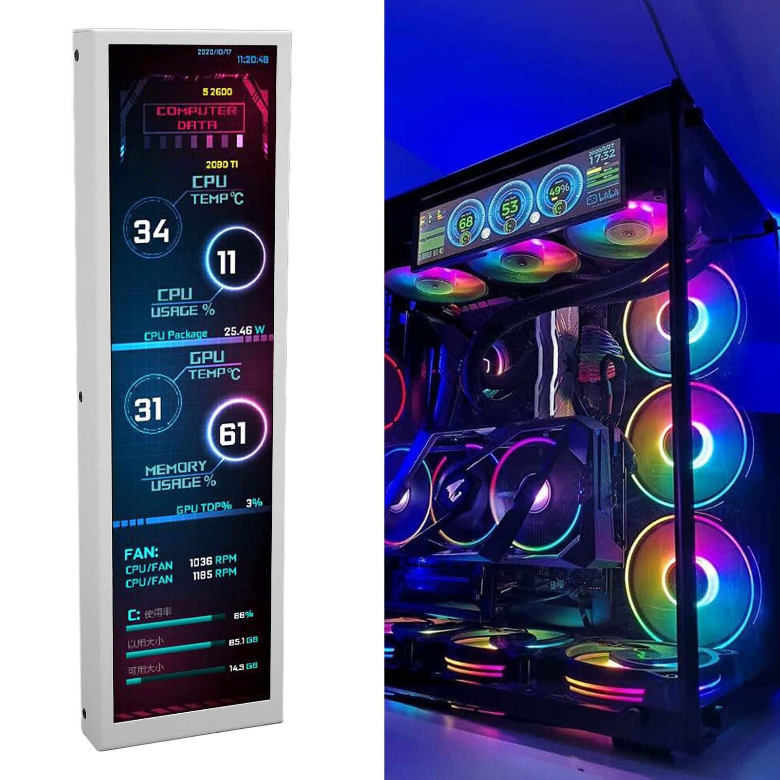 Naroote PC Sensor Panel Display, 8.8in IPS Stepless Dimming 1920x480 60Hz Computer Temp Monitor for Gaming