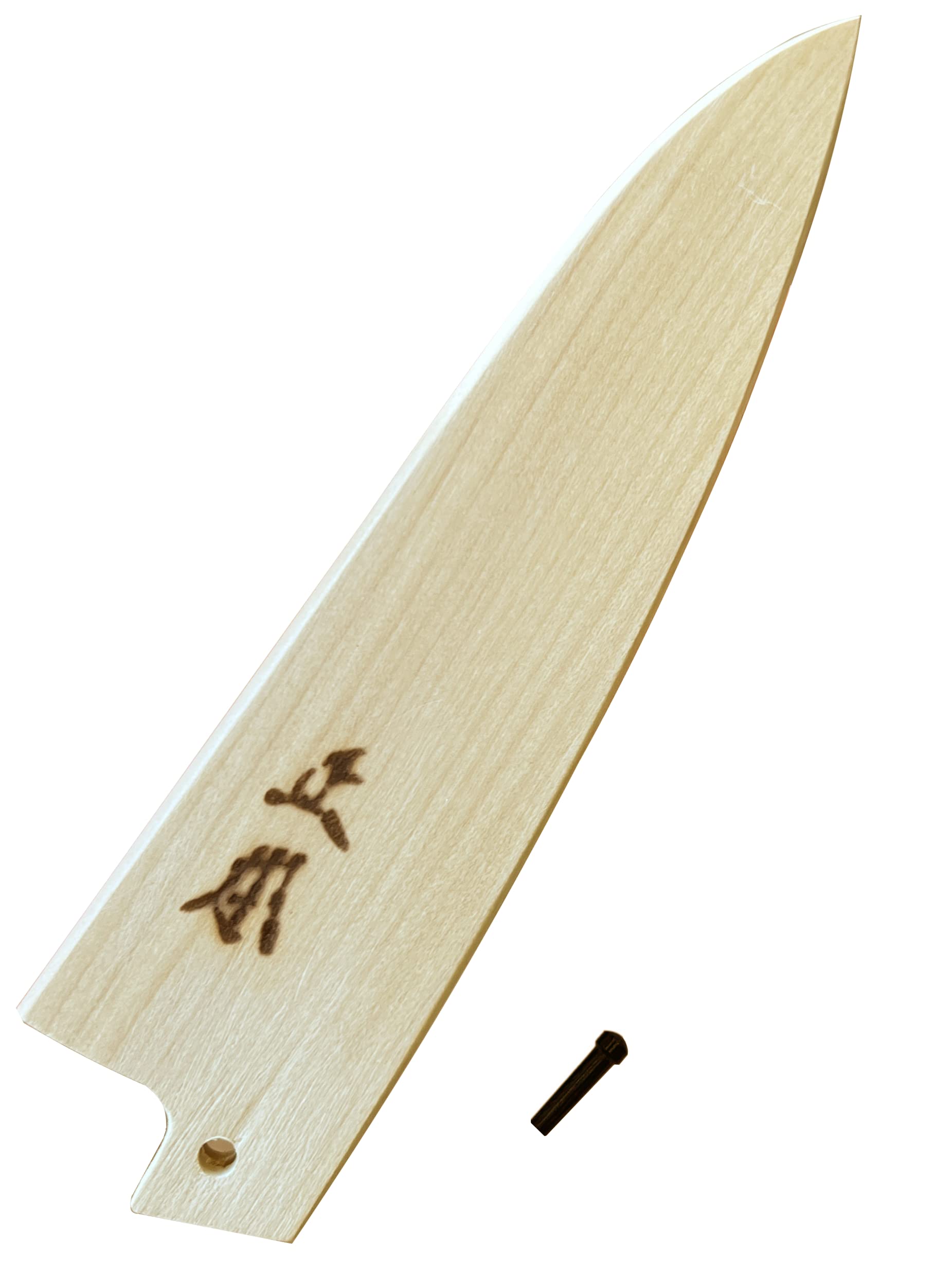 MASAMOTO Petty Knife Sheath 5" (120mm) for VG and AT Series, Japanese Petty Utility Knife Saya with Pin, Wooden Kitchen Knife Protect Cover, Japanese Natural Magnolia Wood, Made in JAPAN