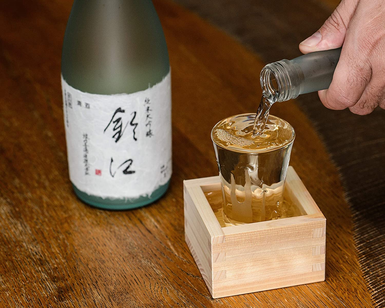 JapanBargain 3323x2, Wooden Sake Cups Masu Japanese Hinoki Wood Saki Cup Box Made in Japan, Plain, 2 ounce, Set of 2