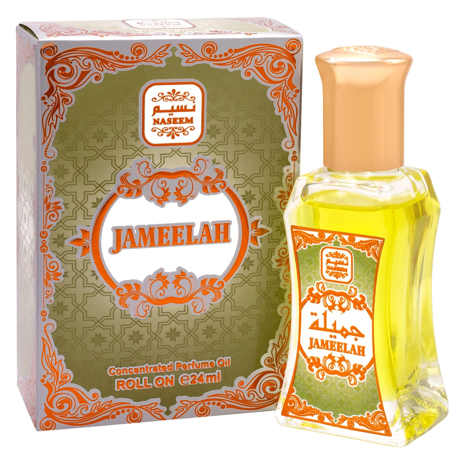 NASEEM Amani Roll on Perfume, Pheromones Perfumes for Women - Arabian Perfume Oil Fruity Jasmine Vanilla Perfume - Alcohol Free & Long Lasting Perfume 0.81 Fl Oz