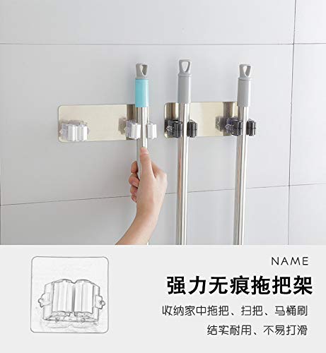 melupa Wall Mount Mop and Broom Holder Wall Mounted Broom Organizer Laundry Room Home Garden Garage Storage and Organization Rack Hangers (A)