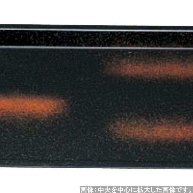J-Kitchens 9 Size Mini Multi Obon (Bon Tray Tray), Shinumo, Made in Japan