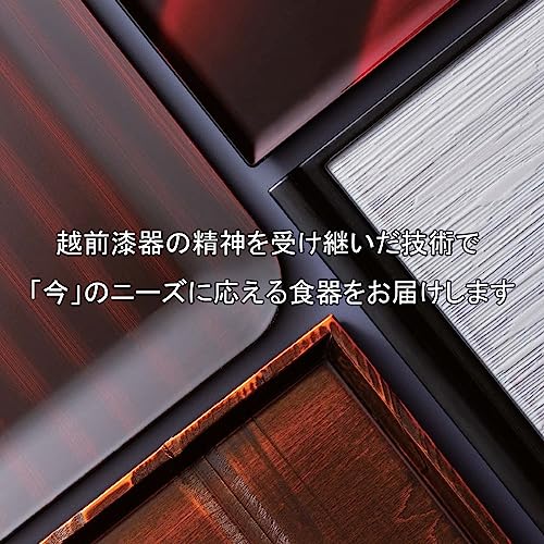 J-Kitchens Shaku 1 New Obon (Bon Tray Tray) Black SL Made in Japan