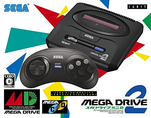 Mega Drive Mini 2 Japan (AC Adapter Included Version)