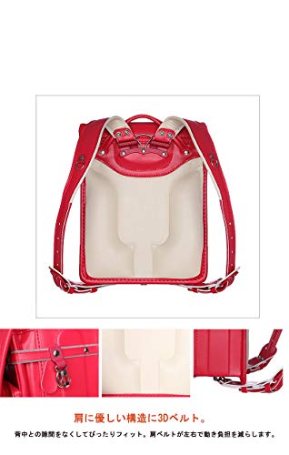 randoseru cherry backpack ransel japanese school bags boys and girls automatic lock waterpoorf PU leather