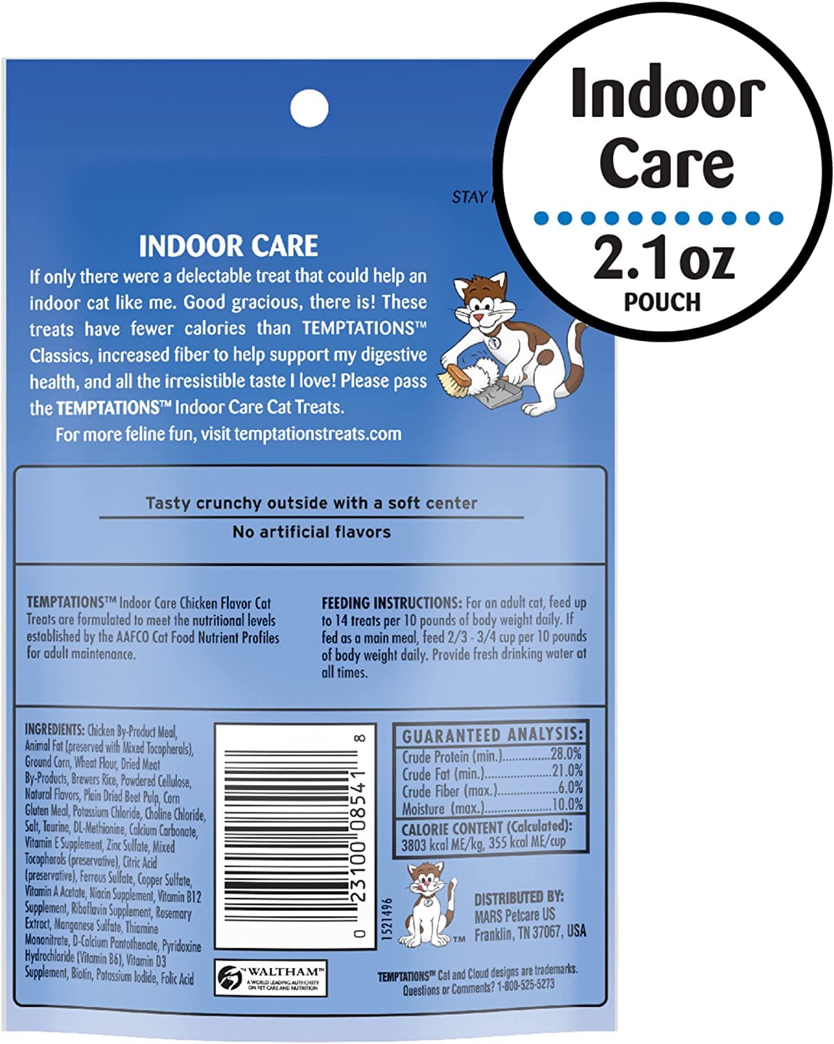 Petlewa (8 Pack) Temptation Hairball Control Chicken Flavor Crunchy Cat Treats ( 2.1 oz, 60 g)