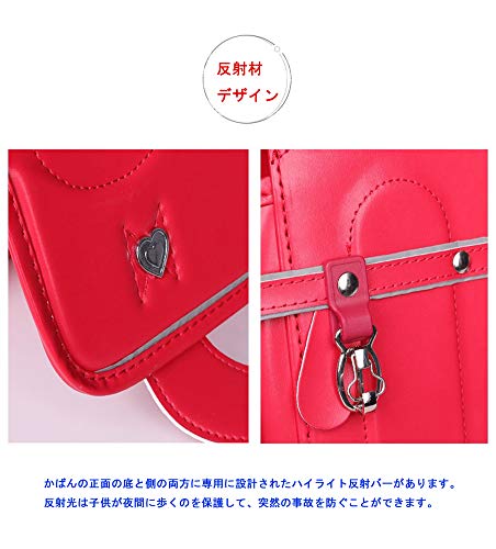 randoseru cherry backpack ransel japanese school bags boys and girls automatic lock waterpoorf PU leather