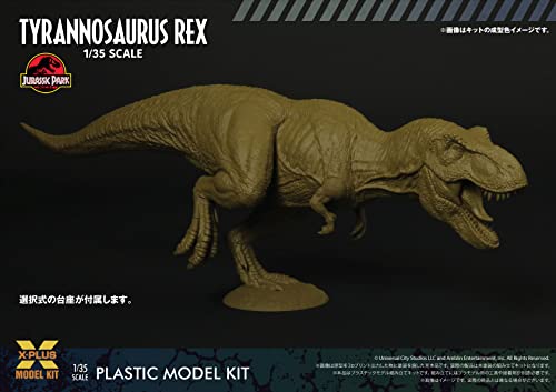 X-Plus Jurassic Park: Tyrannosaurus Rex 1:35 Scale Plastic Model Kit
