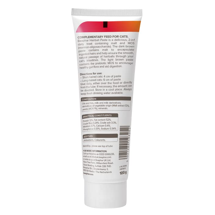 Sherleys Beaphar 2 in 1 Cat Hairball Remedy 100G