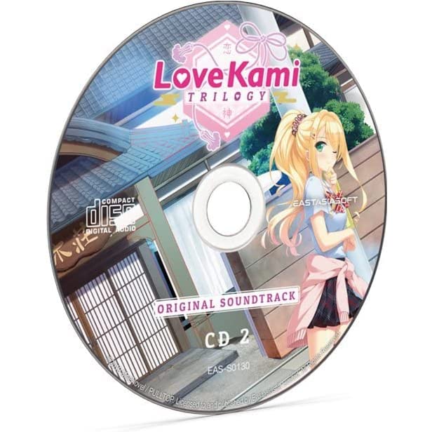 LoveKami Trilogy [Limited Edition]