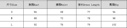 ROAONOCOMO Women Y2K Floral Print Short Dresses Spaghetti Strap A-Line Dresses Retro Backless Sundress Sexy Party Dresses