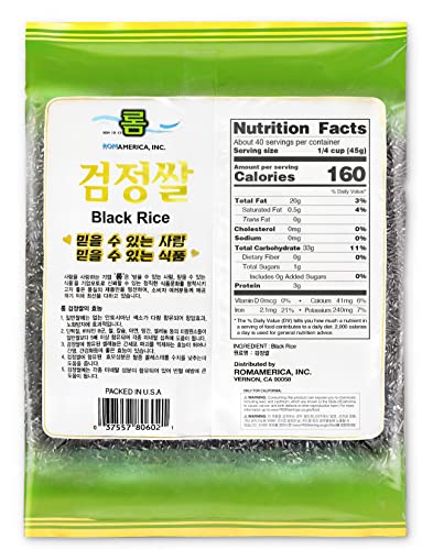 ROM AMERICA Black Rice Forbidden Rice for Asian Cooking | Korean Purple Rice Whole Grain Medium Grain - Healthy Superfood, Packed with Nutrients – 검정쌀 Geomjung - 4 Pound (Pack of 1)