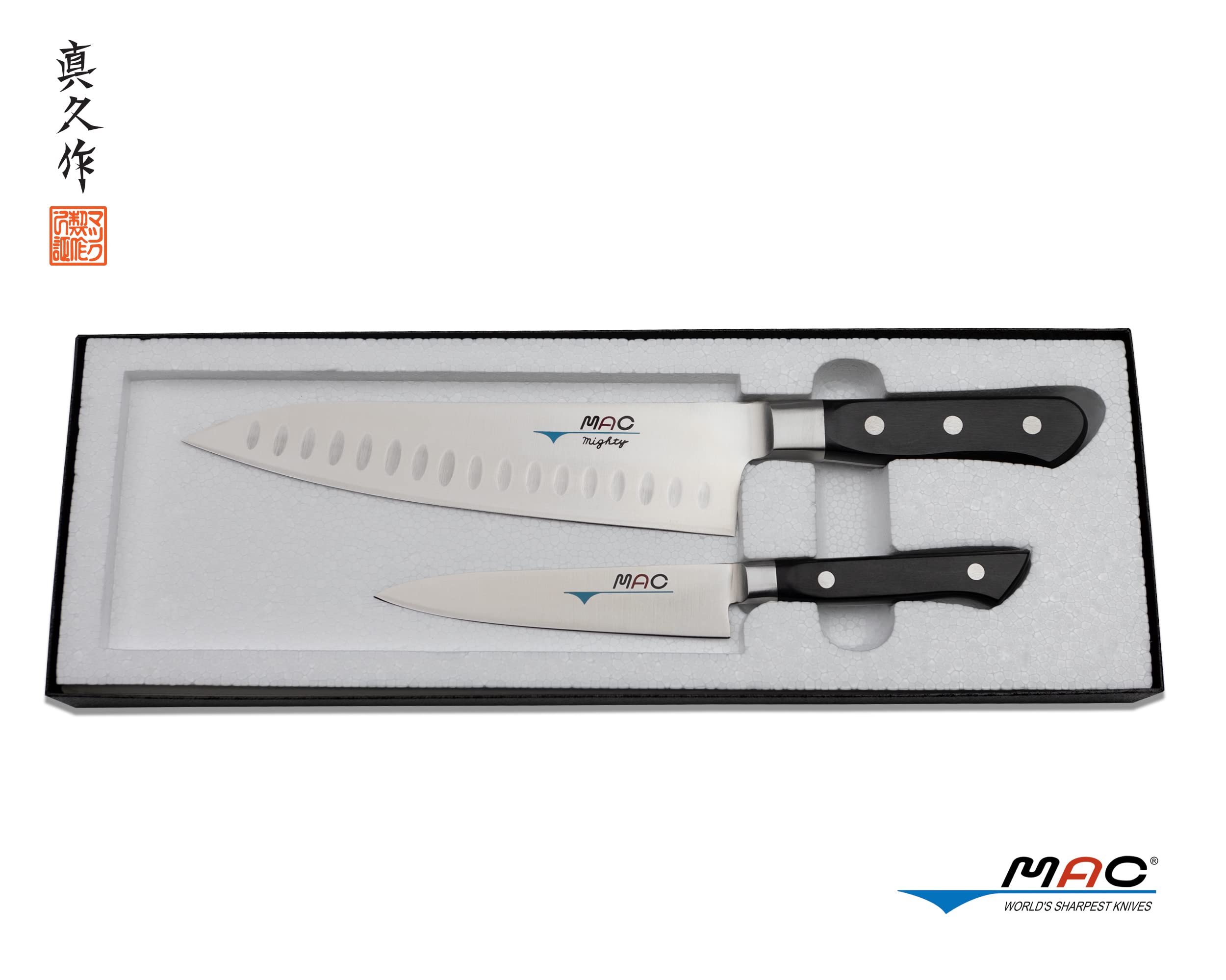 MAC Knife Professional series 2-piece starter knife set PRO-20, MTH-80 Pro series 8" Chef's knife w/dimples and PKF-50 Pro series 5" Paring knife, handcrafted in Seki, Japan