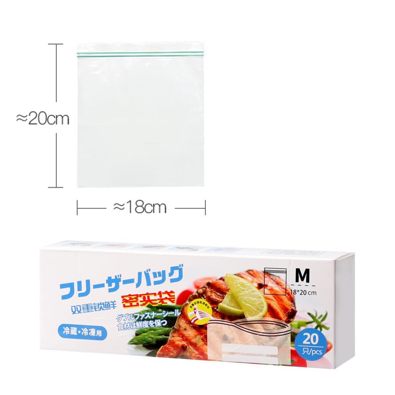 Strong Sealing Safe & Recyclable Food Saving Bags PE Material Freezer Bag