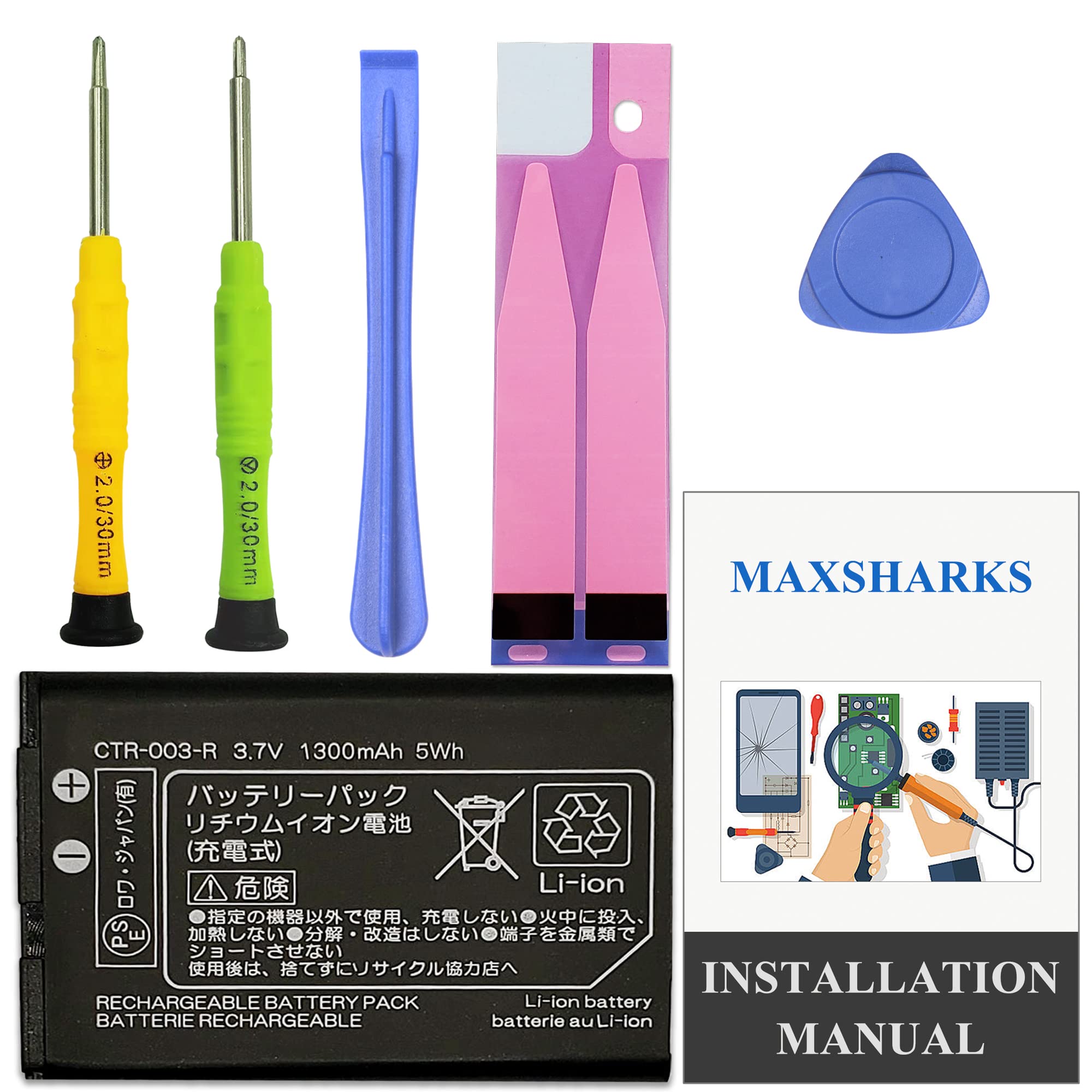 MAXSHARKS Fit for 3DS & 2DS & 2DS XL Battery Replacement, with Installation Manual, CTR-003 Battery for Nintendo 3DS and 2DS and 2DS XL (Not for 3DS XL/New 3DS XL), with Repair Toolkit