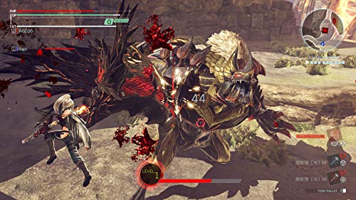 GOD EATER 3 - Nintendo Switch