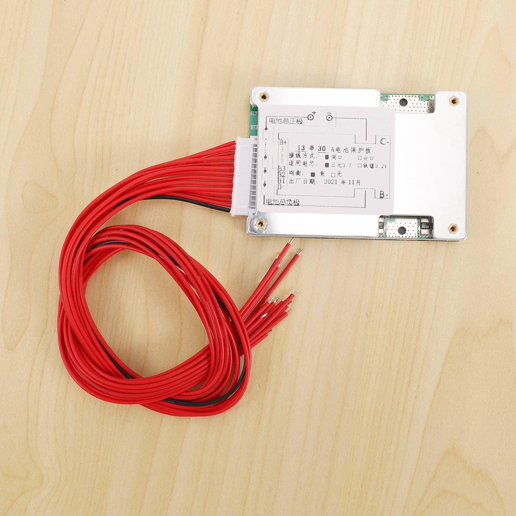 Popidome 13S 48V 30A - Lipolymer Battery Board PCB Board with Balance Heatsink for E-Bike EScooter