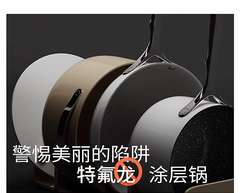 OUHENYUAN Uncoated titanium ceramic small milk pot Oxidized healthy ceramic non-stick pot, 2-quart saucepan with lid set, oven suitable, White