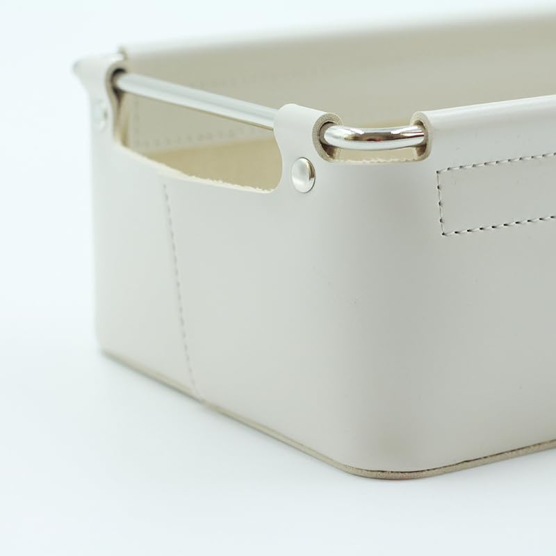 Small Wicker Baskets for Organizing, Artificial leather desktop storage box storage basket small items storage (white)