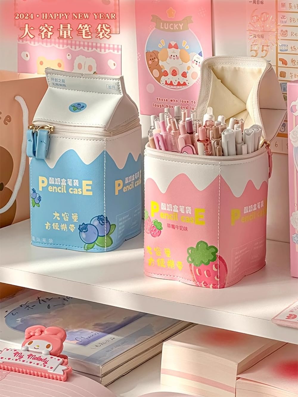 Pen Holder Yogurt Milk Box Shape Big Capacity Blueberry Strawberry Pen Pouch Case Estuche para Lapices (Pink)