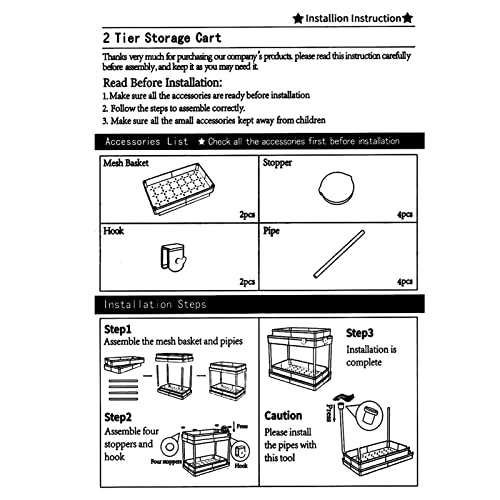 Otufan Under Sink Countertop Organizer, Abs Pull-Out Single-Layer Under Sink Countertop Organizer Storage Organizer for Kitchen Bathroom Cosmetic Storage(#2)